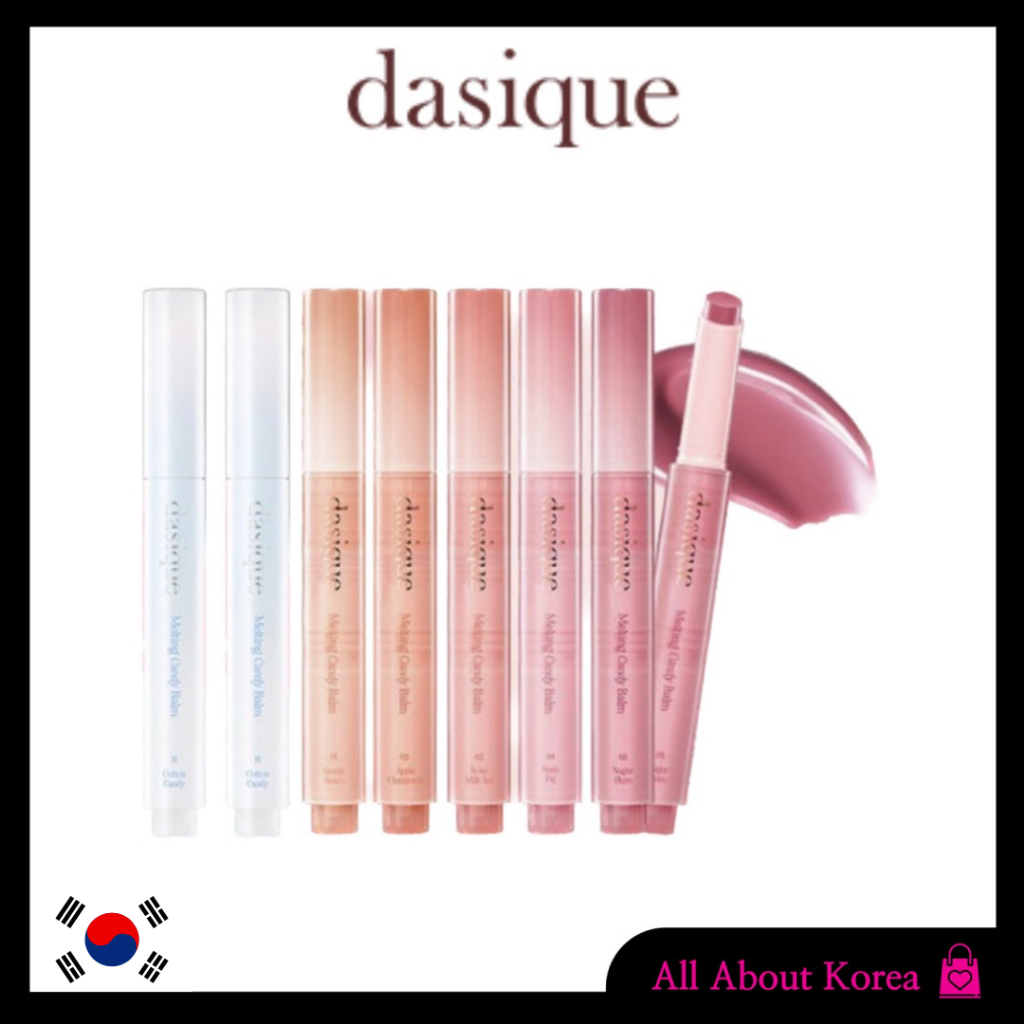 New![DASIQUE]Melting Candy Balm 14colors | Shopee Singapore