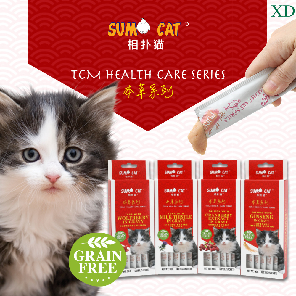 Bundle Of 3-SumoCat TCM Cat Treat ( 15g x 6 sachet) | Shopee Singapore