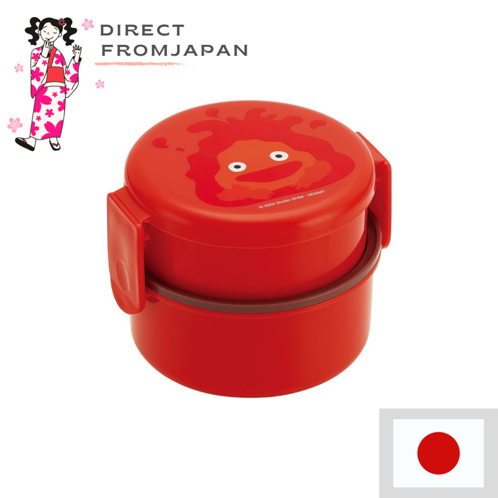 Skater Studio Ghibli Howl's Moving Castle Calcifer Lunch Box 500ml 2-tier [Direct from Japan ...