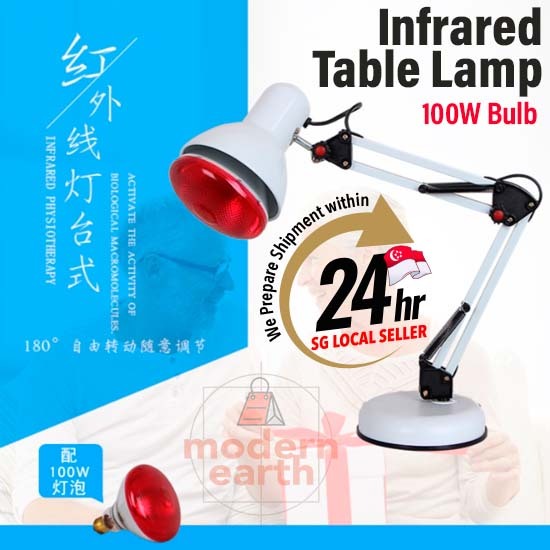 [SG Stock] Infrared 100w Red Healthcare Heat E27 220v Bulb Lamp ...