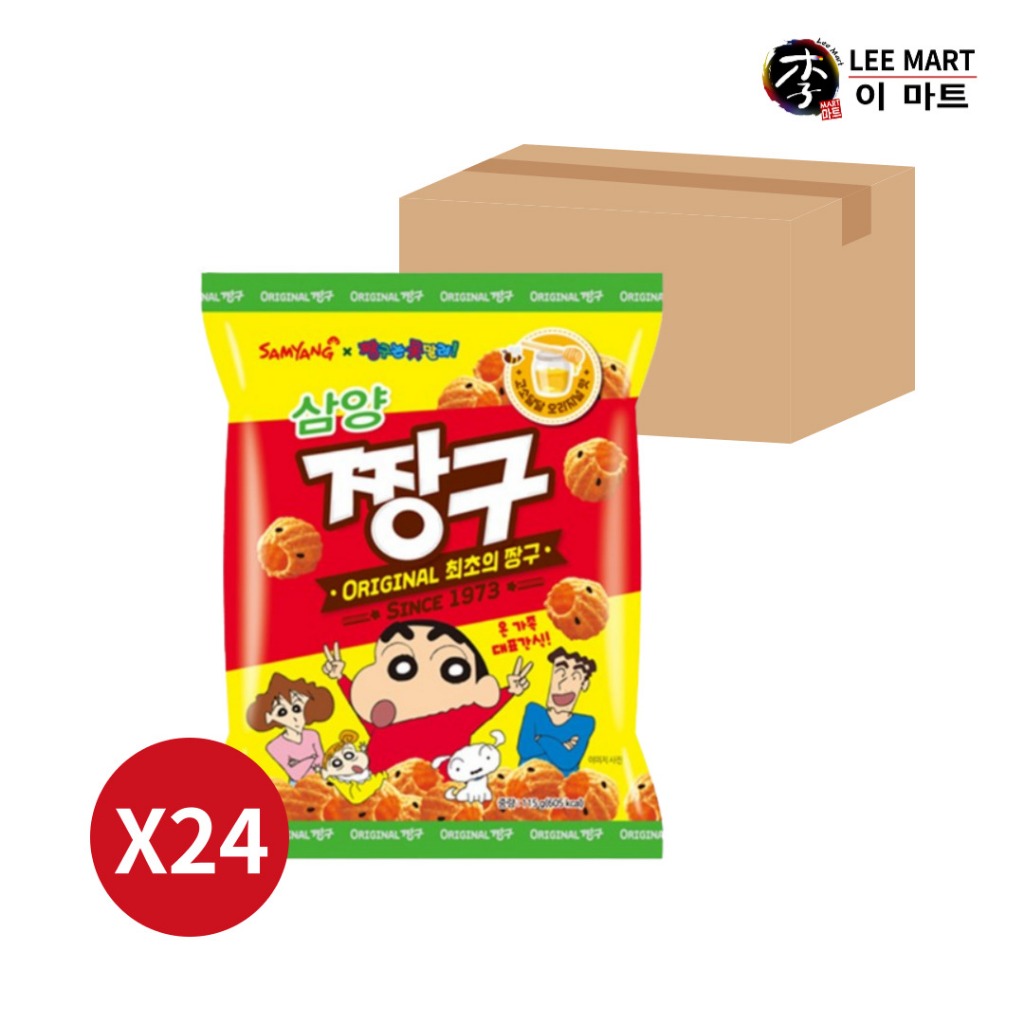 [Promotion]HT Crayon Shin-Chan 115g x 24(1box)/해태 짱구 115g x 24개(1box) | Shopee Singapore