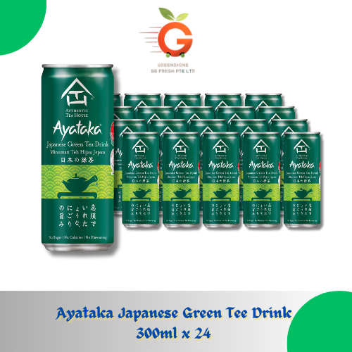 [Greesnshine] Ayataka Japanese Green Tea (24 x 300ML) | Shopee Singapore