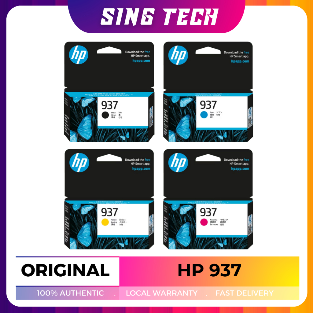 [ORIGINAL] HP 937 Black Cyan Yellow Magenta Ink Cartridge | Shopee ...