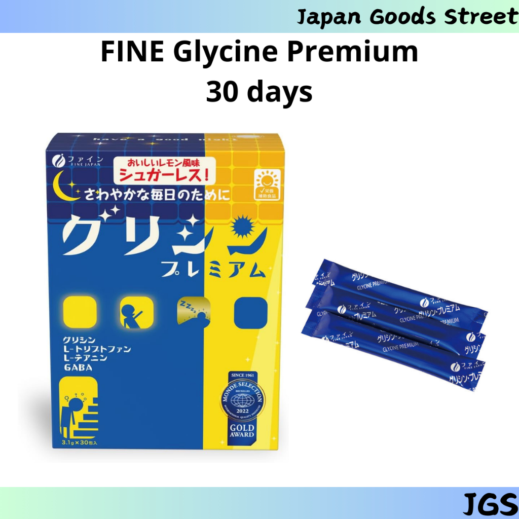 FINE Japan Glycine Premium Sleep Well Supplement 30 Sticks 30 days GABA ...
