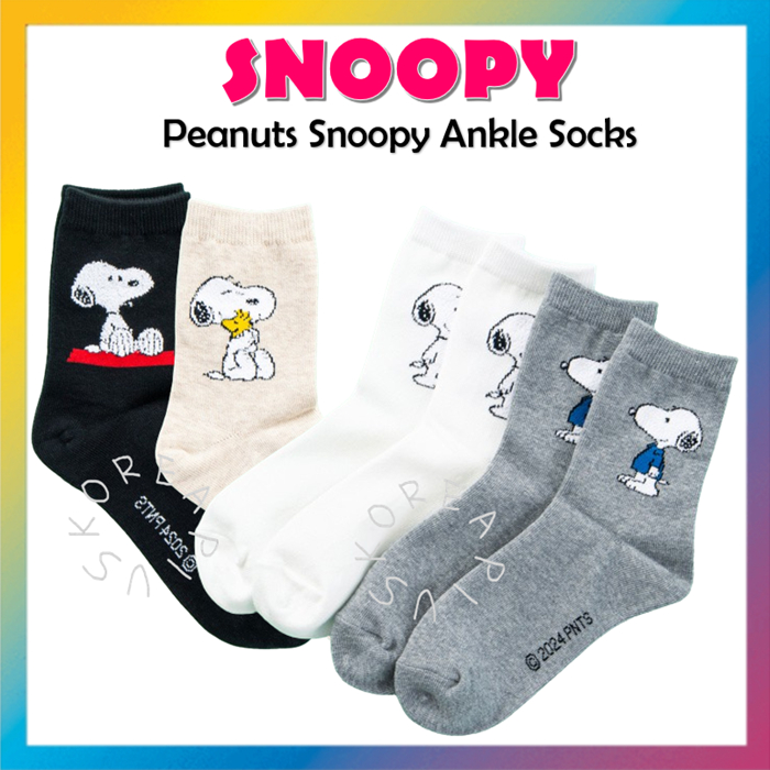 [SNOOPY] Peanuts Snoopy Ankle Socks (Black Beige Gray White) | Shopee ...