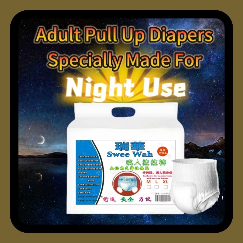 [ 🇸🇬 Ready Stock ] Swee Wah Brand 🌜 Night Use 🌜 Adult Pull Up Diapers ...