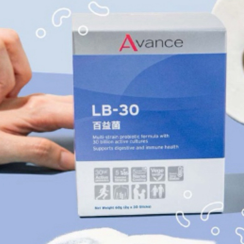 Avance LB30 probiotics (in stock) | Shopee Singapore