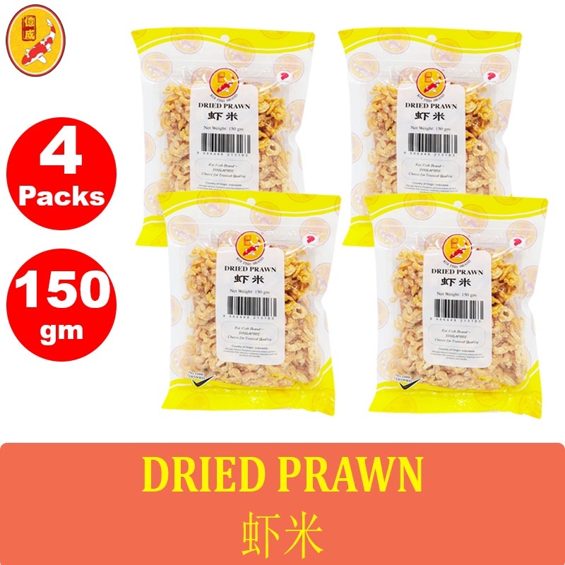 {BUNDLE OF 4} Koi Fish Brand Dried Prawn 虾米 150g (Dried Food-Dried ...