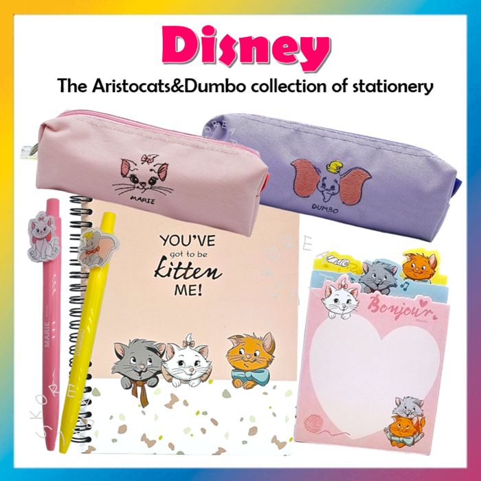 Aristocats Marie Dumbo collection of stationery pen pencil notepad ...