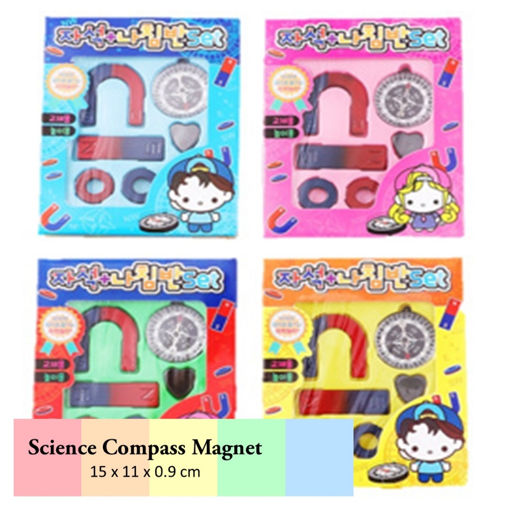 💖 Kids Childhood Game 💖 Lato Birthday Party School Goodie Bag Gifts 💖 ...