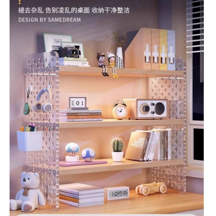 >SG Stock> Height Adjustable Desktop Organizer Desktop Bookshelf Desk ...