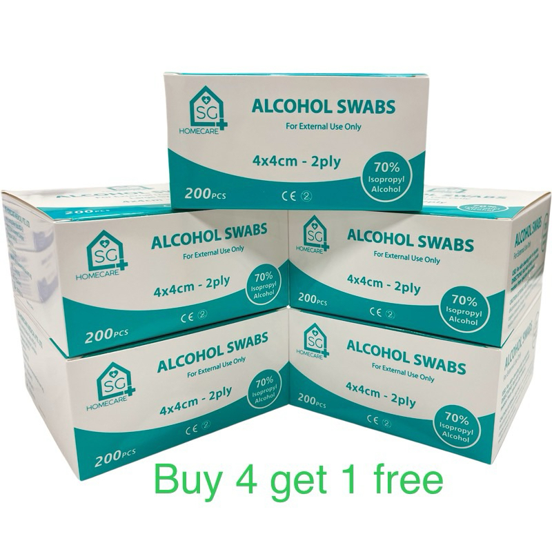 SG Homecare Medical Grade 70% IPA Alcohol swab / alcohol pad (4x4cm ...