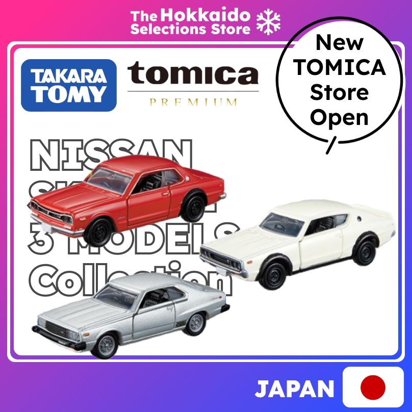 TOMICA PREMIUM NISSAN SKYLINE 3 MODELS Collection TAKARATOMY Diecast ...