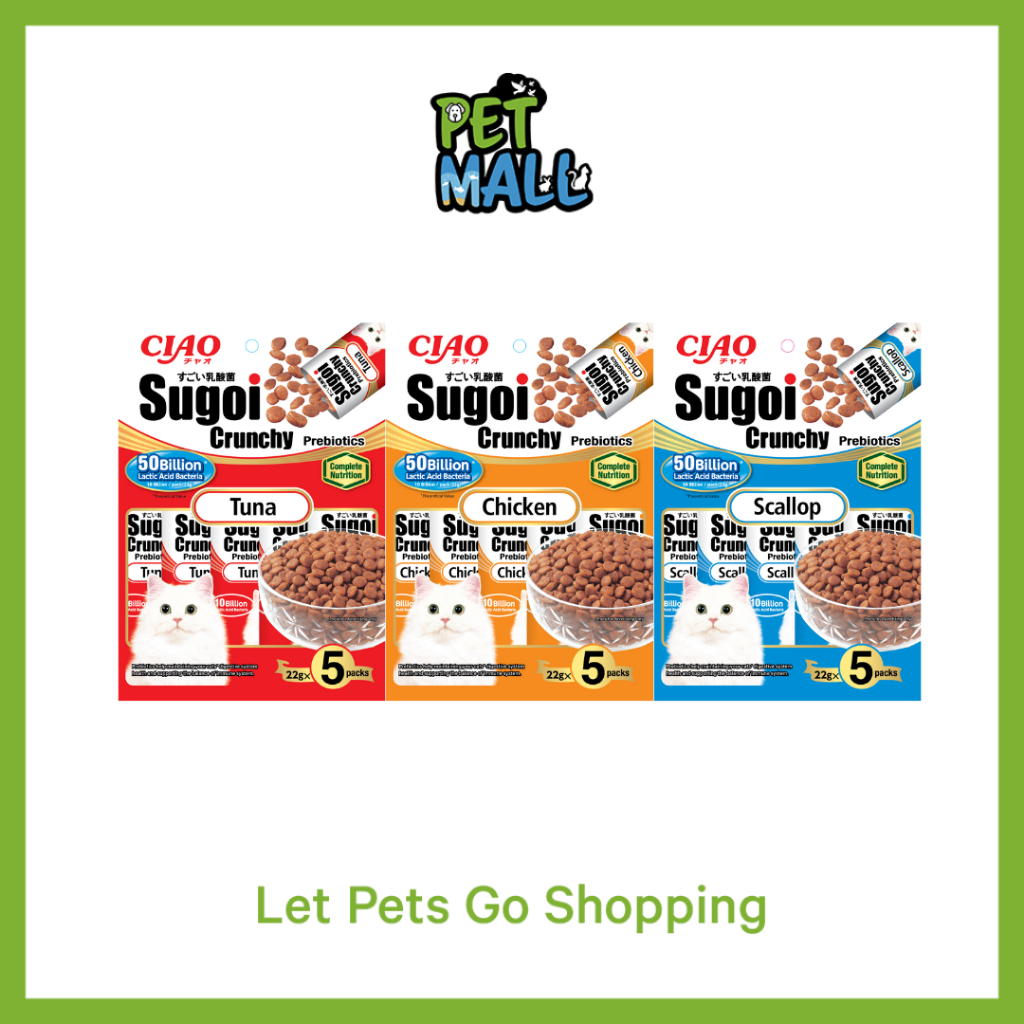 CIAO Sugoi Crunchy Flavor Plus Prebiotics 22g x 5 packs - Tuna, Chicken ...