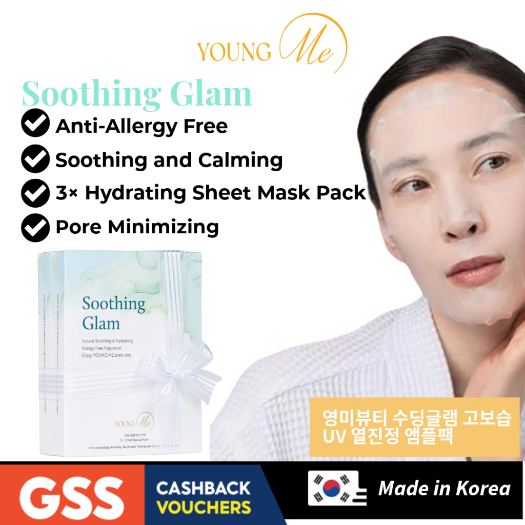 Korean YoungMe Soothing Glam Facial Mask - Hydrating and Soothing Face ...
