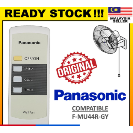 [100% ORIGINAL] PANASONIC & KDK Wall Fan Remote Control For Model F ...