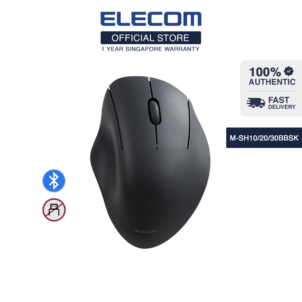 ELECOM SHELLPHA Bluetooth 5.0 Silent Mouse/ Anti-Bacterial Mice/ Ergonomic Design Mouse/ M-SH10 ...