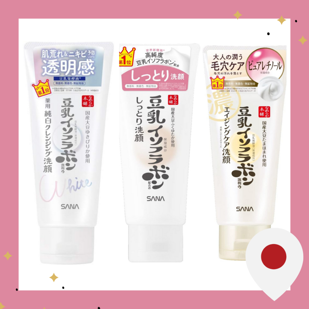 Sana Namerakahonpo Face Wash Facial Cleanser/ Moist /Medicated White/Anti-Aging - Soybean ...