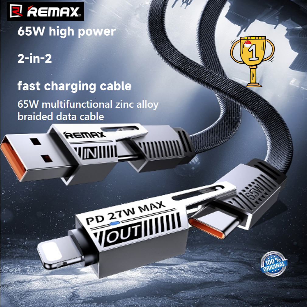 REMAX 1.2M RC-C189 Fast USB to Type C + Type C + 4-in-1 Charging Cable ...