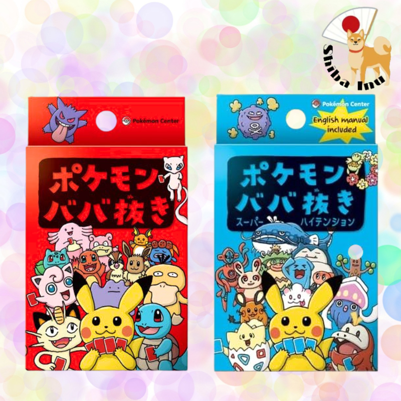 Pokemon Old Maid by Pokemon Center Japan Official Product | Shopee ...
