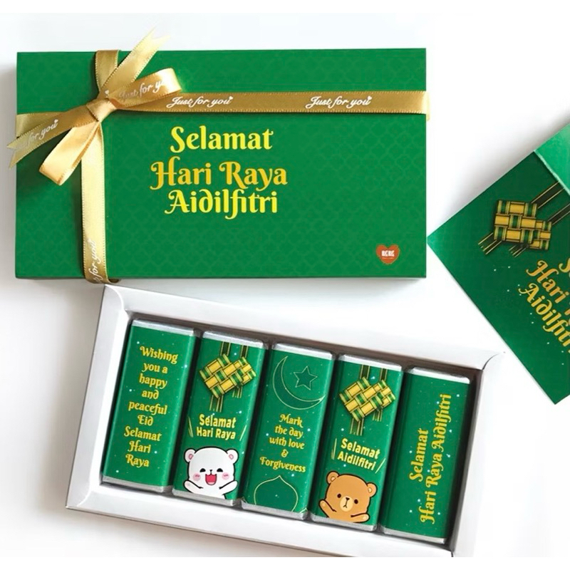 Hari Raya Gift 2025 Raya Chocolate Gift Box Premium Raya Chocolate Box ...