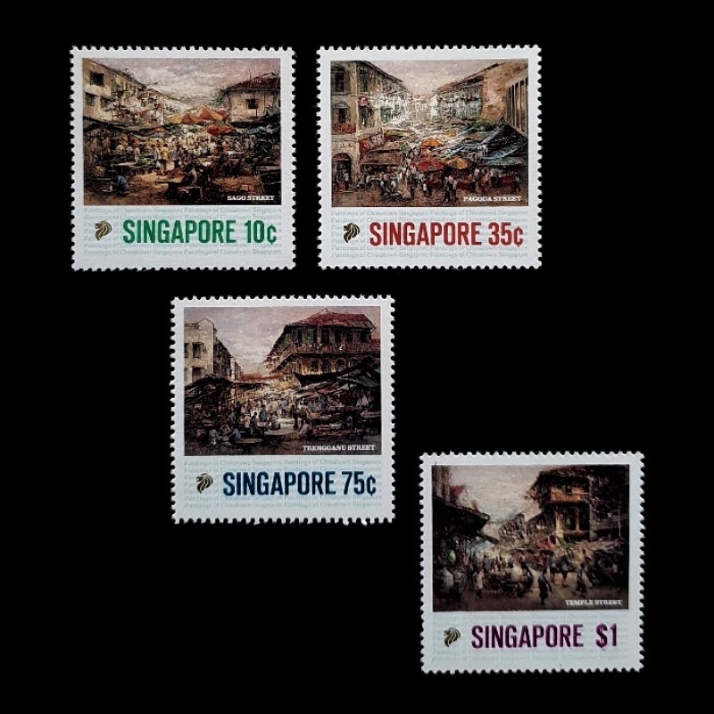 Art Series 1989 Singapore Postage Stamps | Shopee Singapore