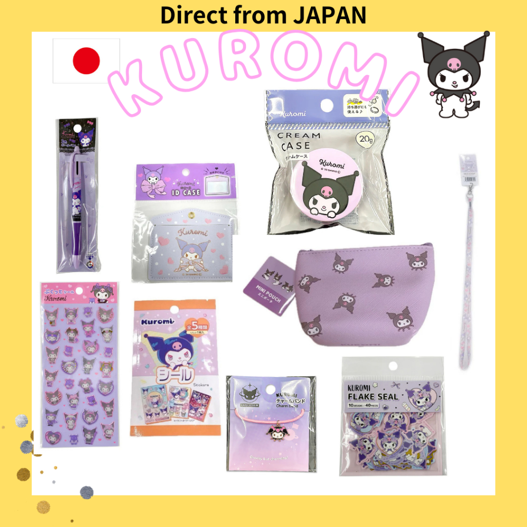 Sanrio Kuromi / Kuromi-chan Goods / Direct from Japan | Shopee Singapore