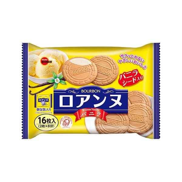 Bourbon Roanne Vanilla, Japan cookies | Shopee Singapore