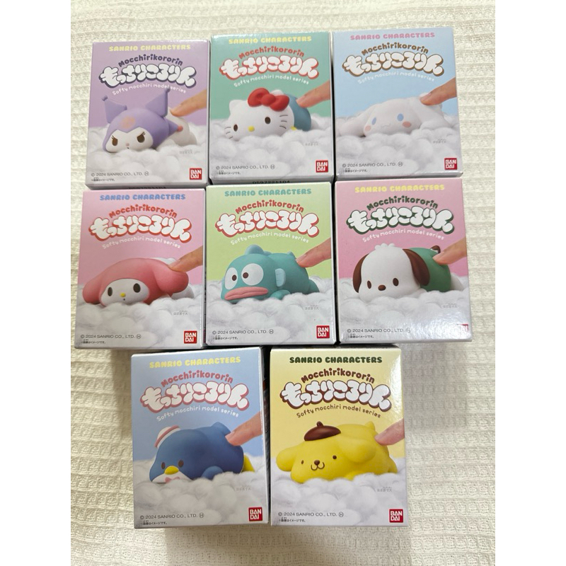 Sanrio Mocchirkororin Softy Mocchiri model series Sanrio mochi series ...