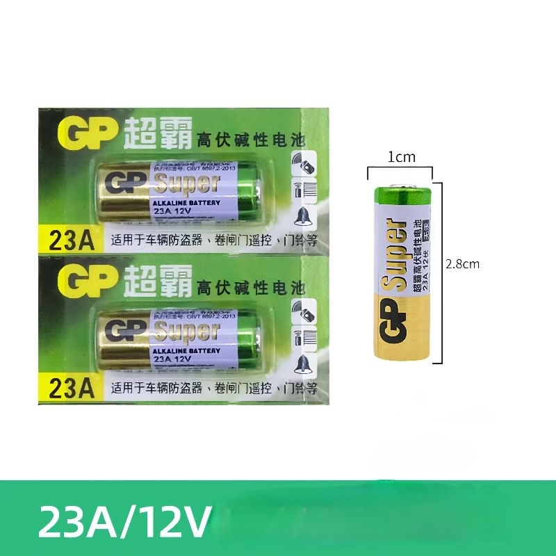 GP Battery 23A 12V Alkaline Battery SG Local Ready Stock Expiry Dec ...