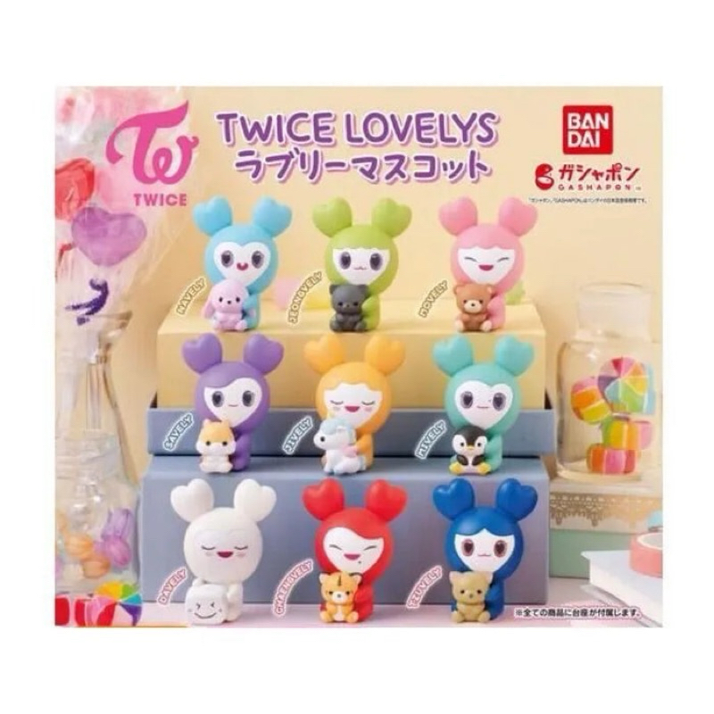 TWICE Bandai Lovelys Mascot Figure | Shopee Singapore