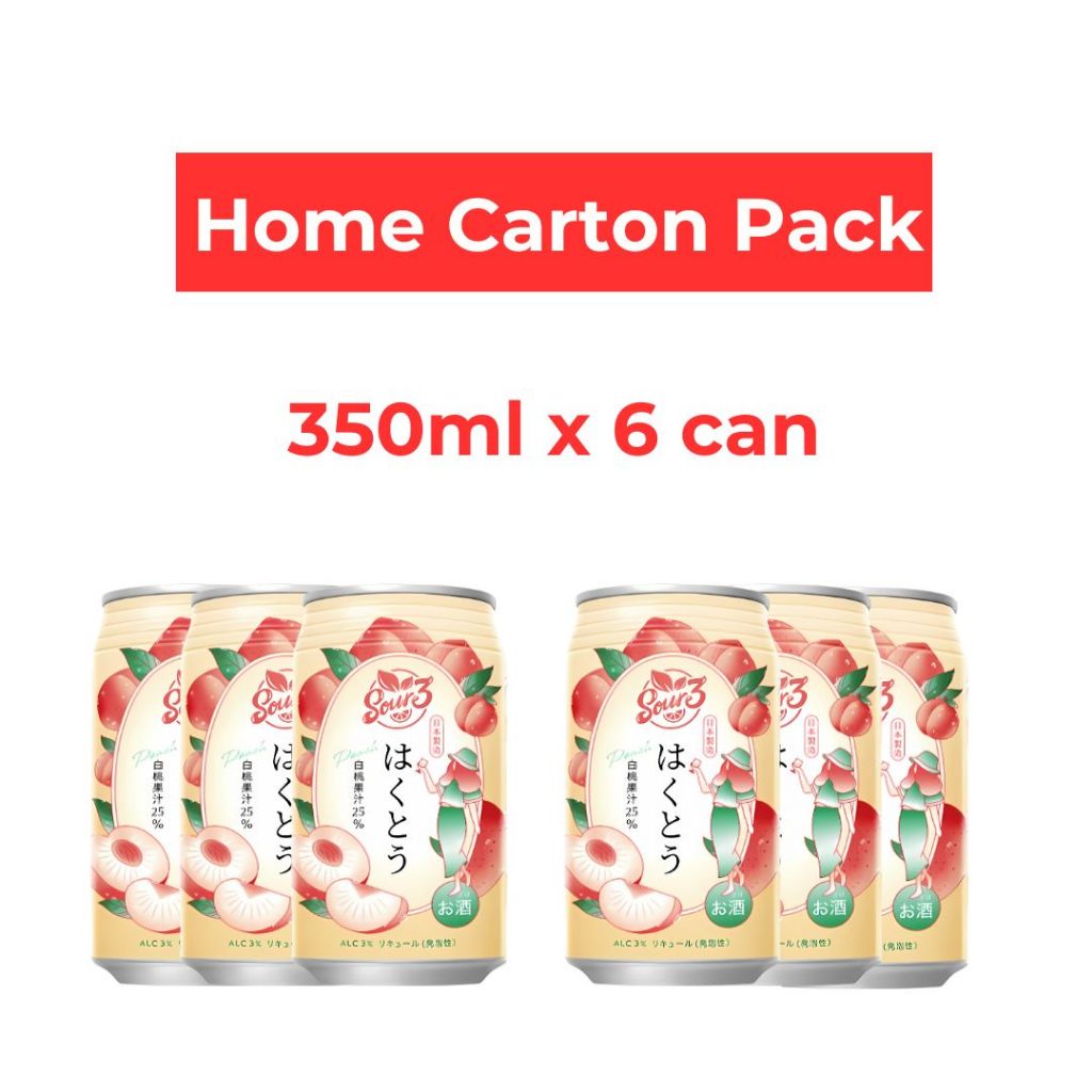 Kirei Sour 3 Japan Fruit Beer Chu-Hi White Peach Home Cartons Pack ...