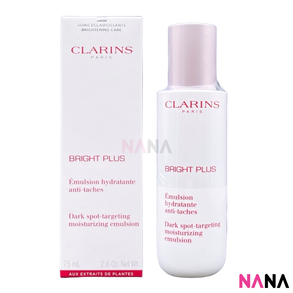 Clarins Bright Plus Dark Spot-Targeting Moisturizing Emulsion 75ml ...
