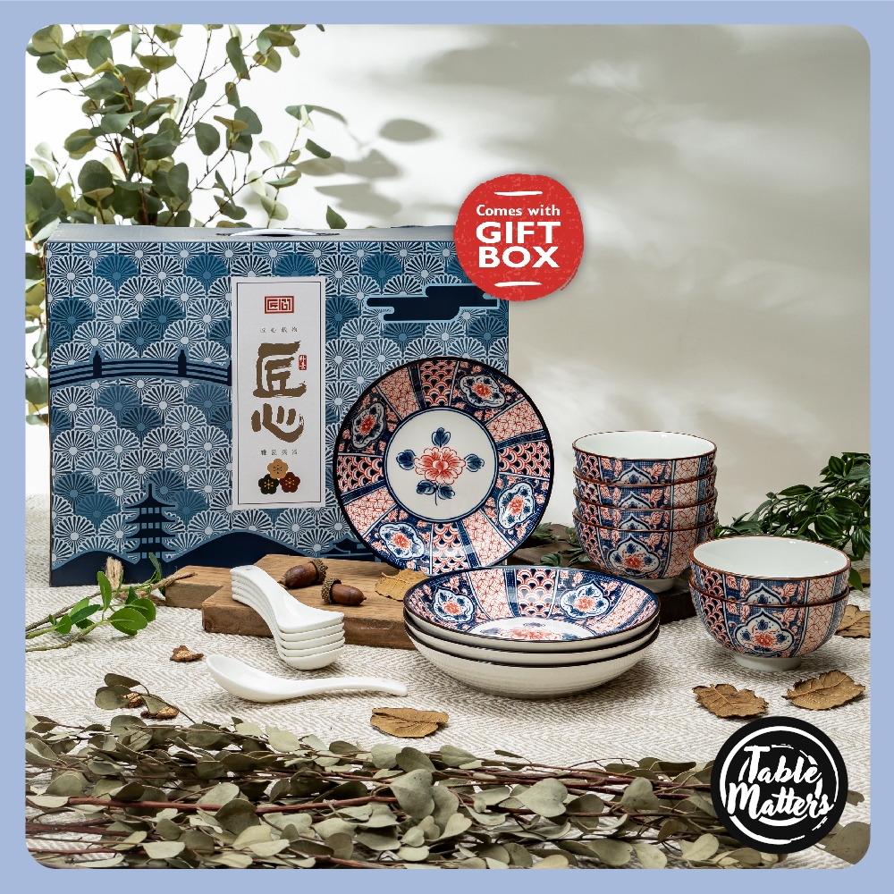 Table Matters - Oriental Wave - 16PCS Dining Gift Box Set [Plates ...