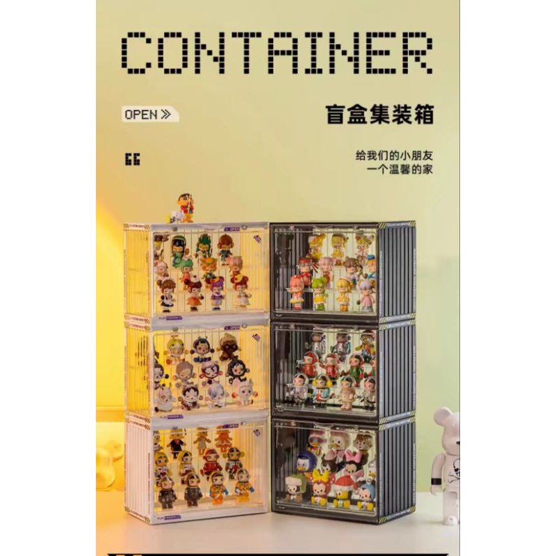 *SG INSTOCK* 3Steps Popmart Blindbox Display Box Acrylic Display Box ...