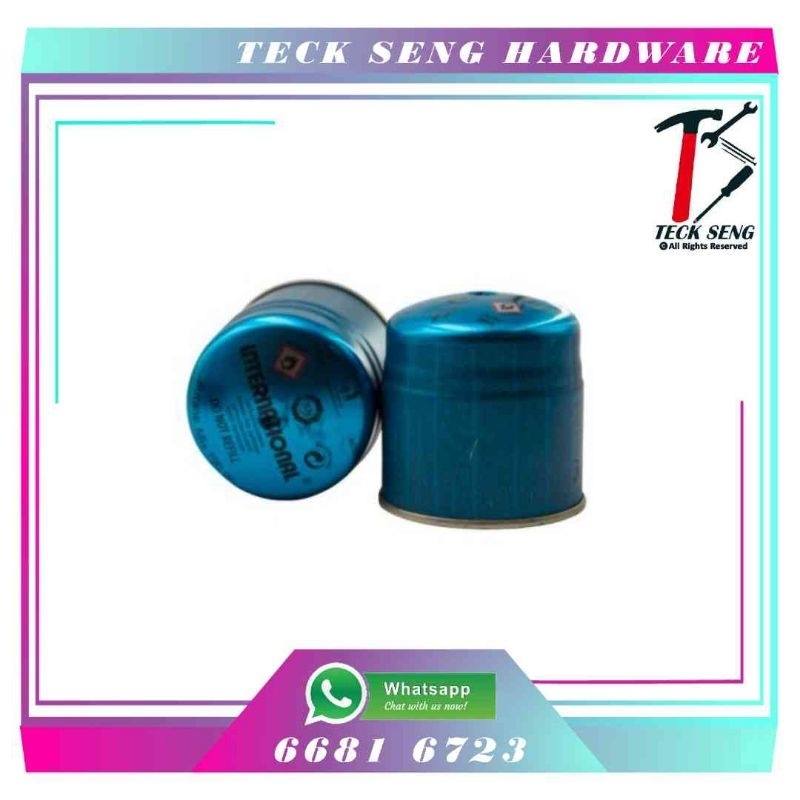 [SG LOCAL SELLER] INTERNATIONAL CAMPING GAS CARTRIDGE BUTANE MIX 190G ...
