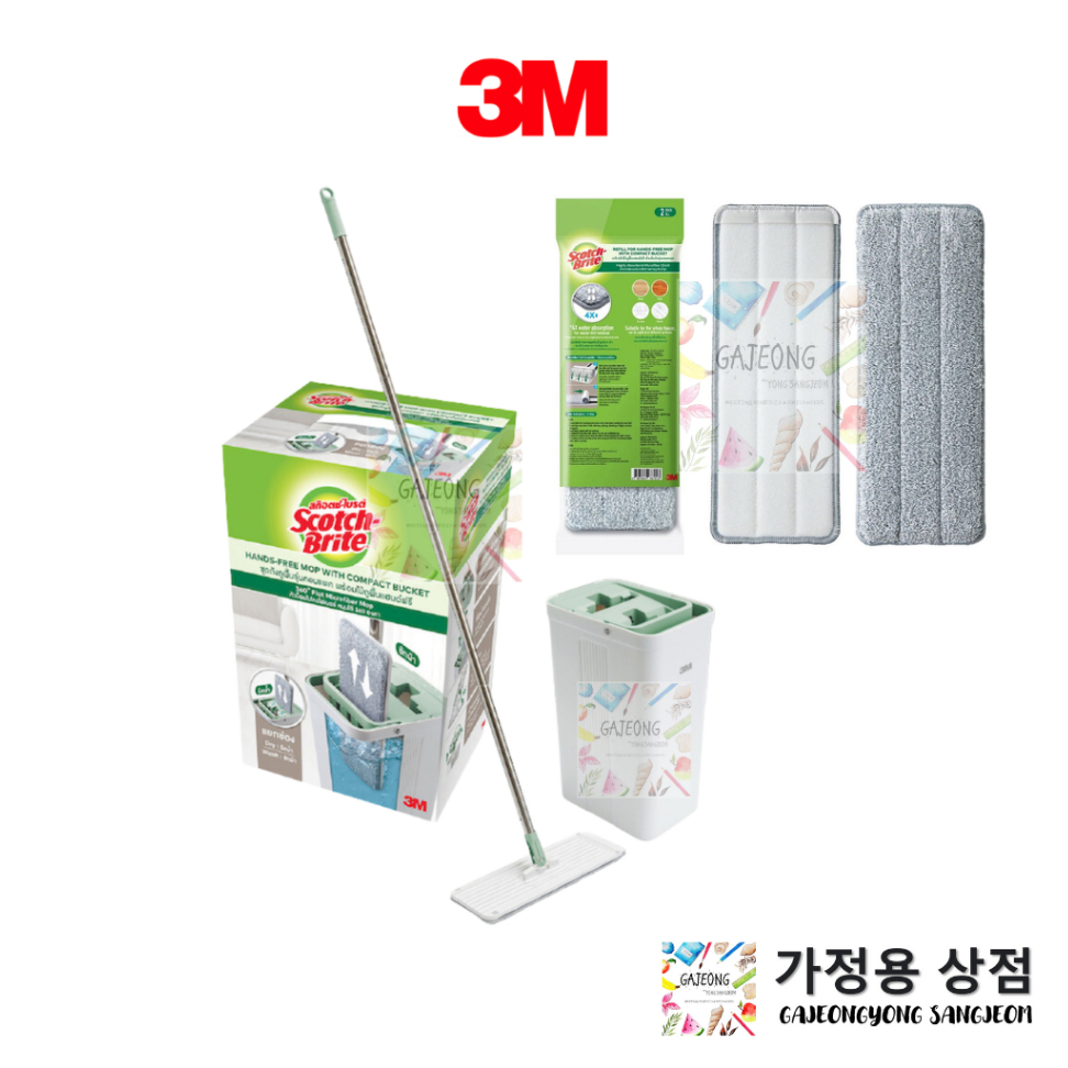 3M SCOTCH BRITE™ Hands-Free 360° Flat Microfiber Mop with Compact ...