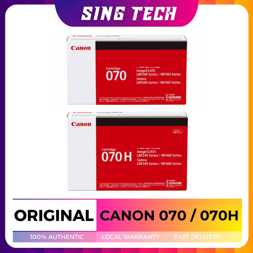 [ORIGINAL] Canon 070 / Canon 070H Black Toner Cartridge | Shopee Singapore