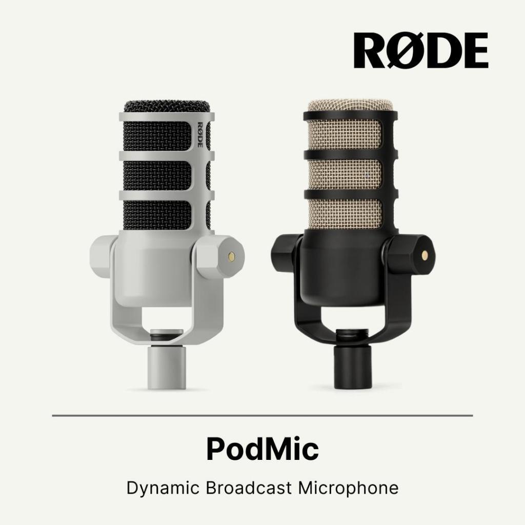 Rode PodMic Dynamic Podcasting Microphone | Shopee Singapore