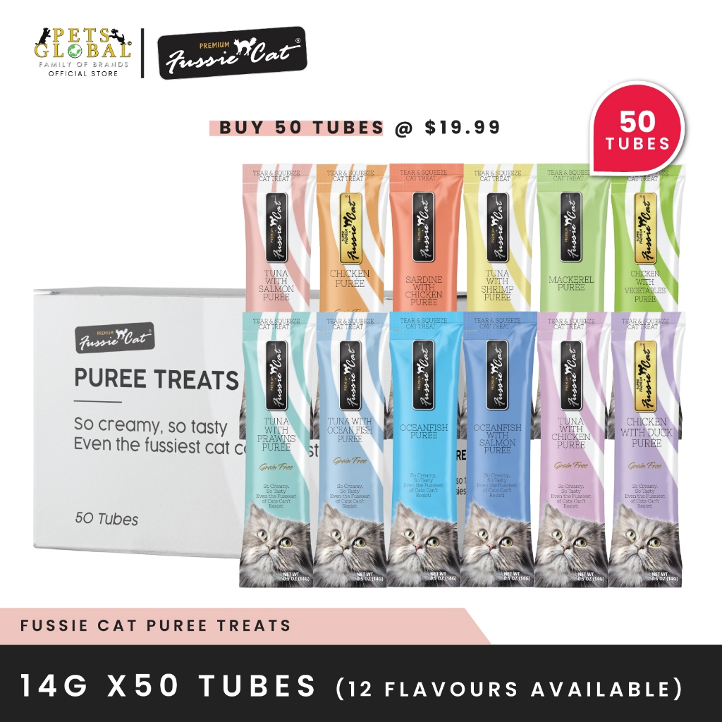 [Bundle of 50s] Fussie Cat Puree Cat Treats with Real Ingredients (50 ...