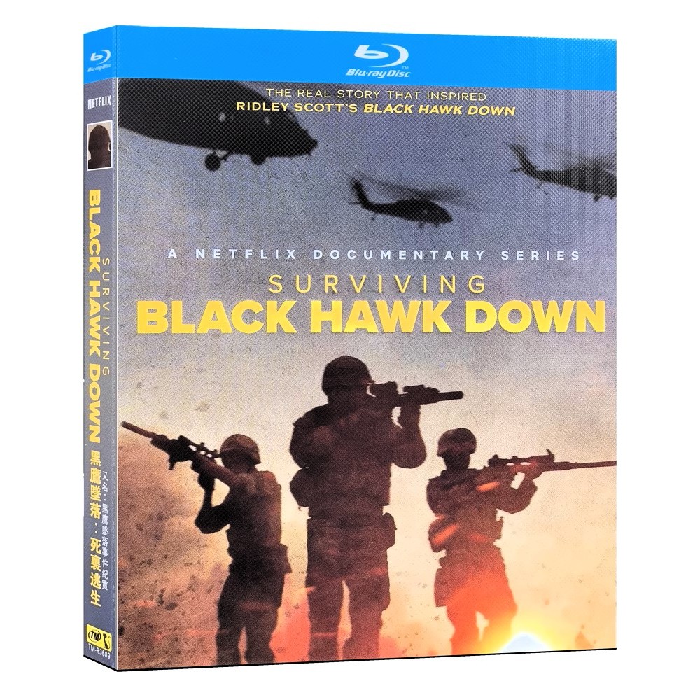 [Ready Stock]SG Seller Fast Shipping Surviving Black Hawk Down (2025 ...