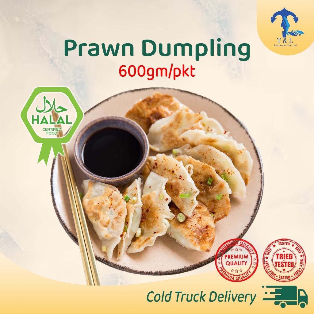 Halal Prawn Dumpling / Gyoza (600gm) | 虾饺子 | Shopee Singapore