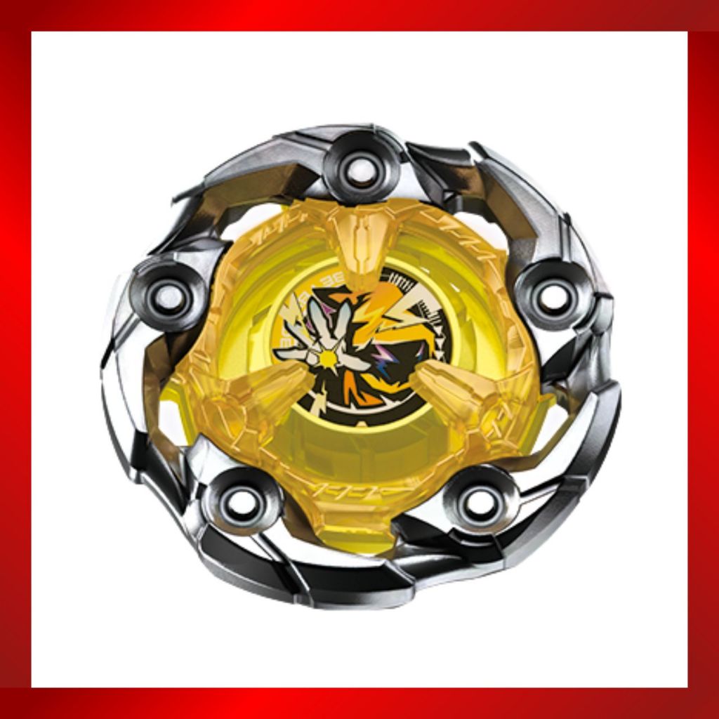 Beyblade X UX-03 Wizard Rod 5-70DB Initial D Lot | Shopee Singapore