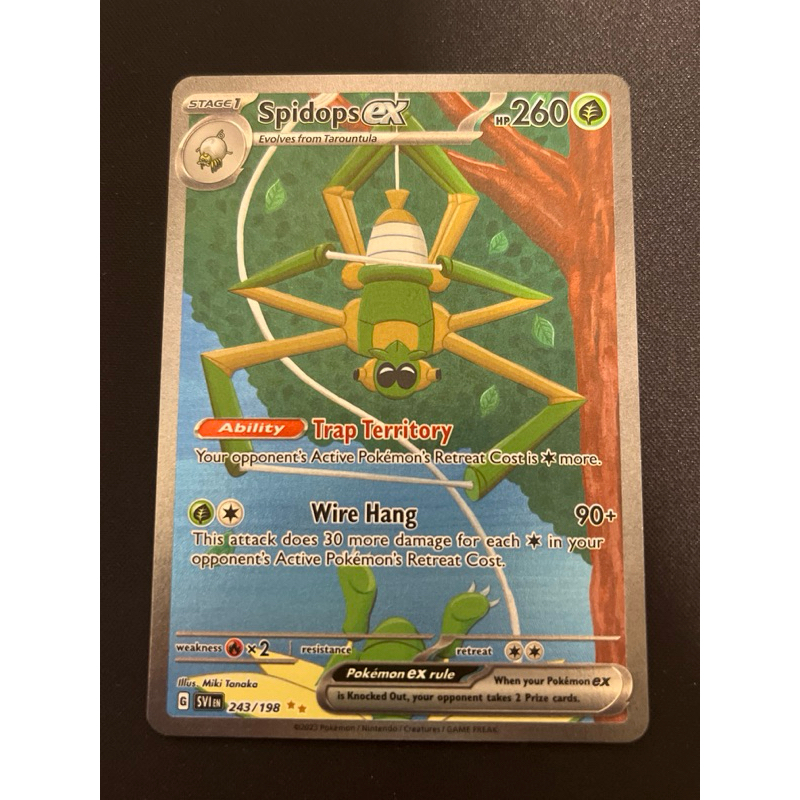 Spidops EX SIR 243/198 Scarlet and Violet Base set | Shopee Singapore