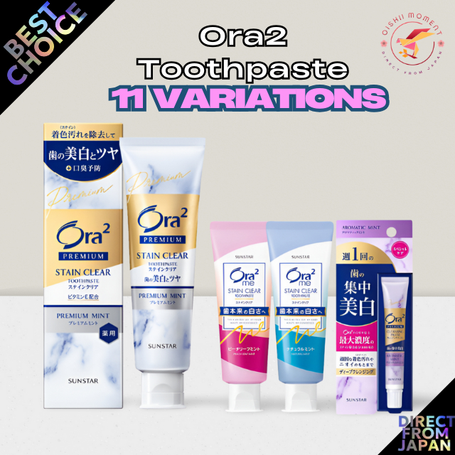 Ora2 Toothpaste Premium & Me Series - Stain Clear & Aroma Collection ...
