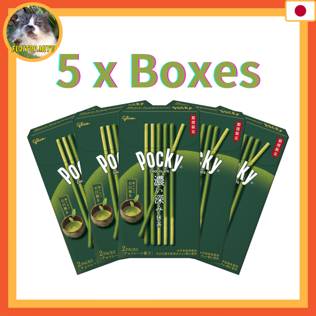GLICO POCKY MATCHA Ezaki Glico Pocky Rich Matcha Pocky matcha glico 5x ...
