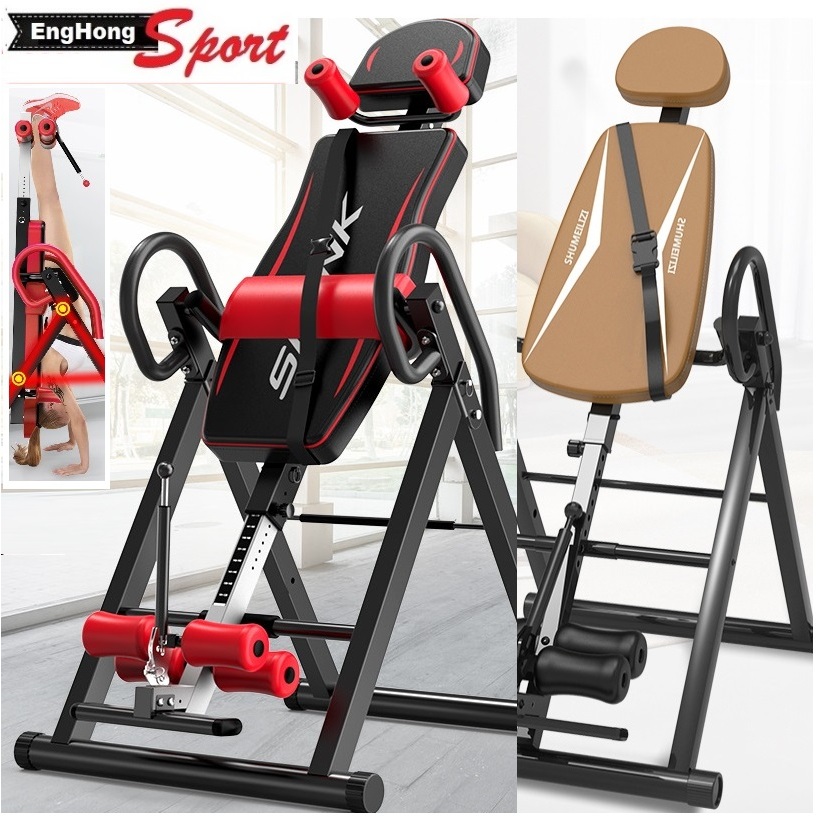 EngHong Handstand Machine, Upside Down Traction, ADSports Inversion ...
