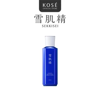 Kosé Official Store, Online Shop Sep 2024 | Shopee Singapore