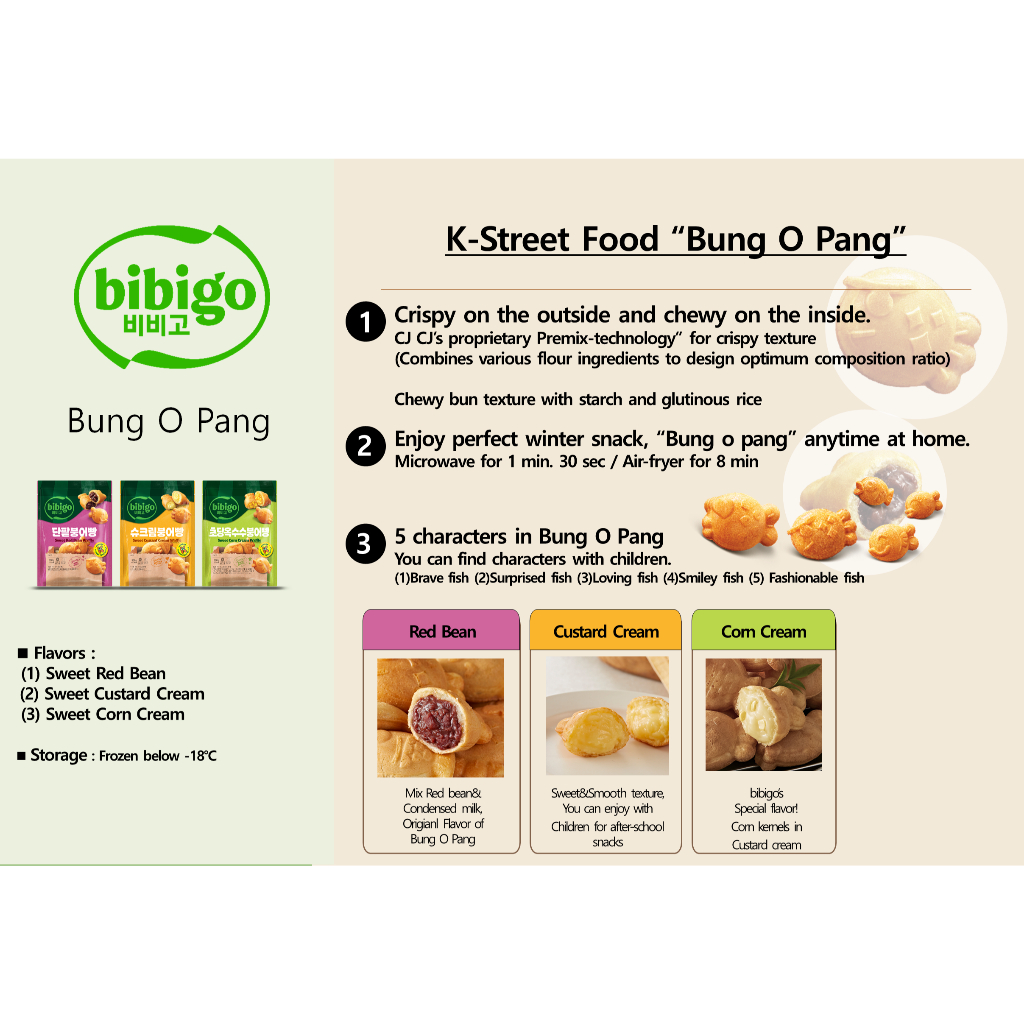 [CJ] Bibigo Bungeobbang (Red bean/Custard/Chodang corn) 비비고 붕어빵 300g ...