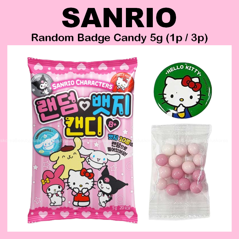 [SANRIO] Random Badge Candy 5g (1p / 3p) | Shopee Singapore